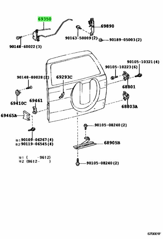 Buy Genuine Toyota 69350-60111 (6935060111) Lock Assy, Back Door ...