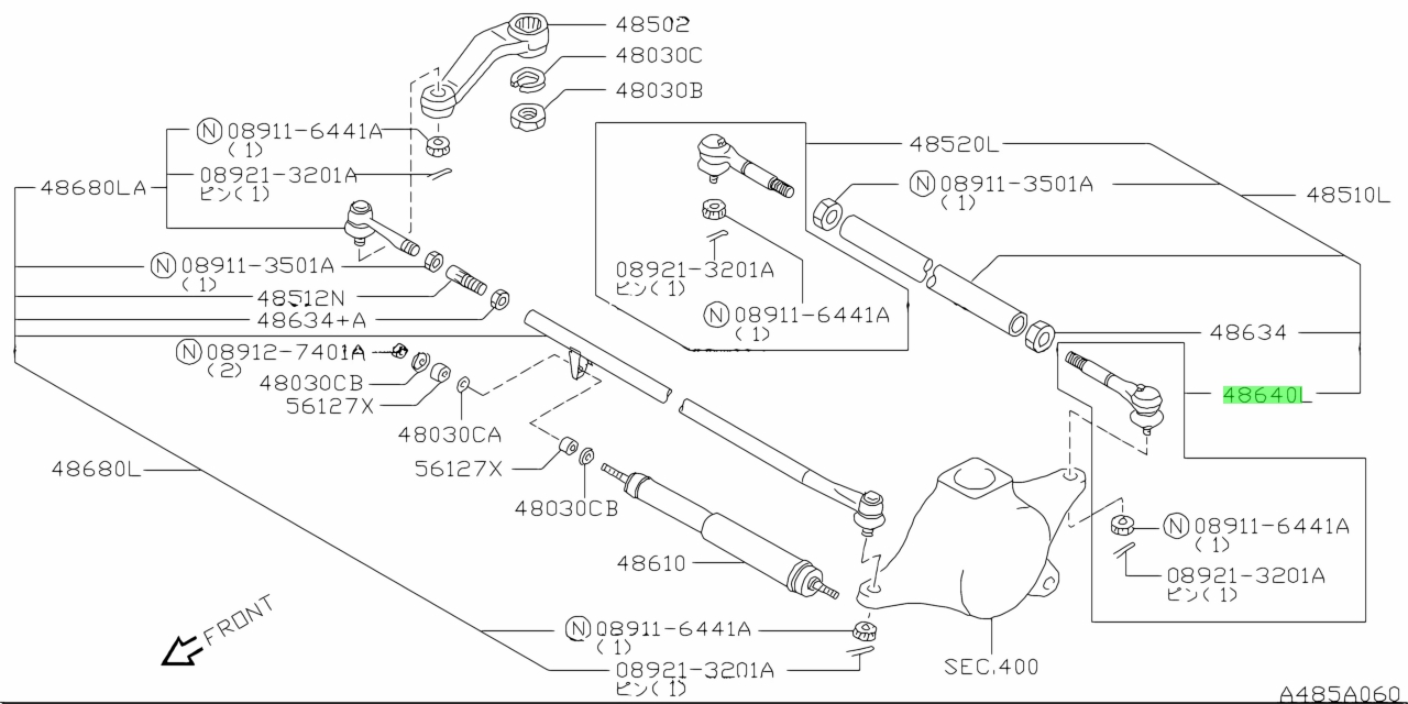 Nissan 48570-VB025 (48570VB025) Наконечник рулевой тяги - Амаяма (Amayama)