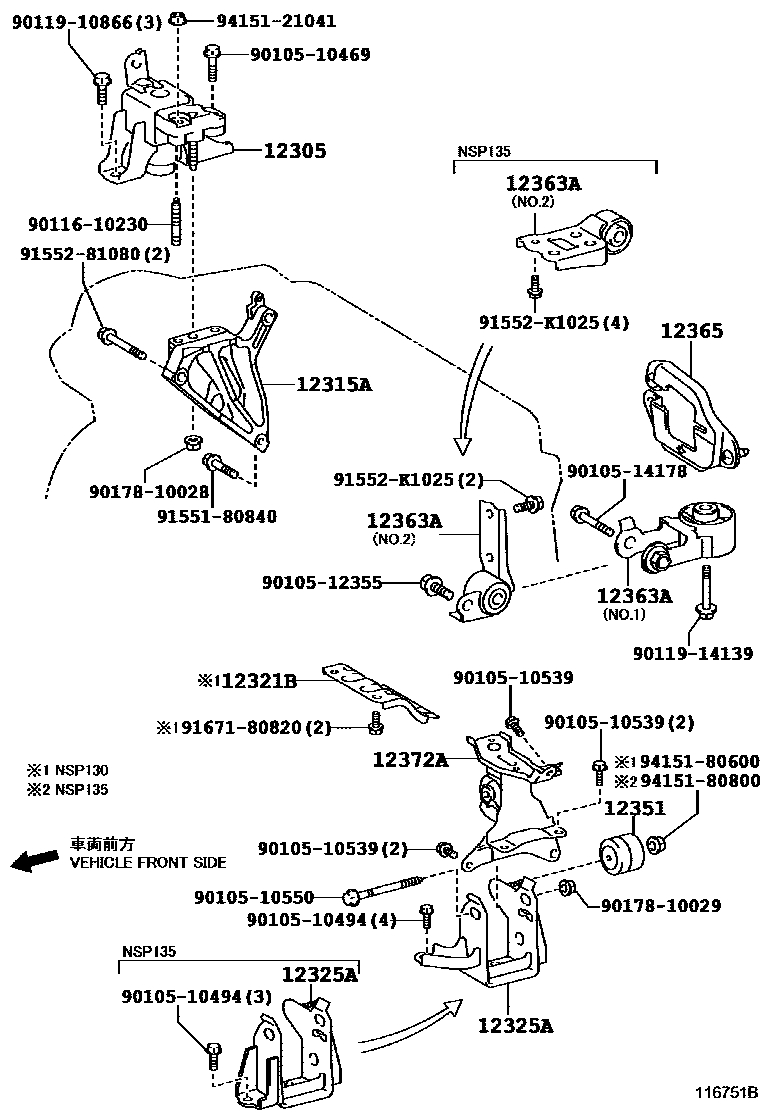 Mounting for Toyota Vitz 3 generation, 2 restyling 01.2017 - present ...