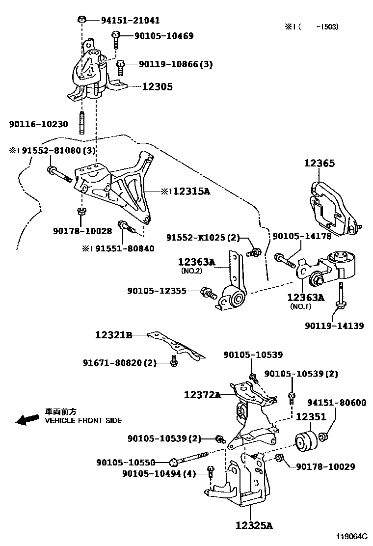 Mounting for Toyota Vitz 3 generation, 2 restyling 01.2017 - present ...
