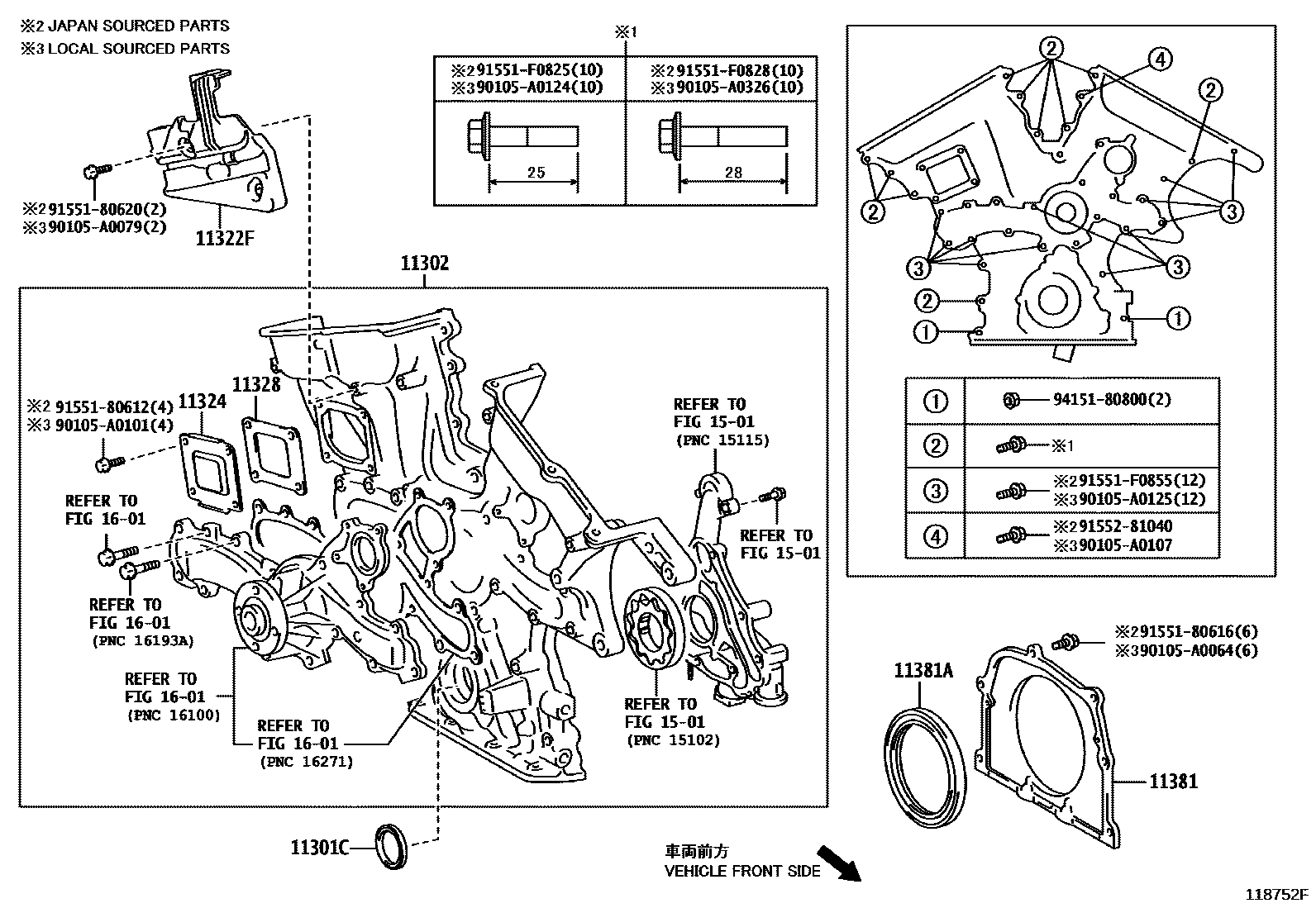 Timing gear cover & rear end plate for Toyota Highlander XU50, 3 ...