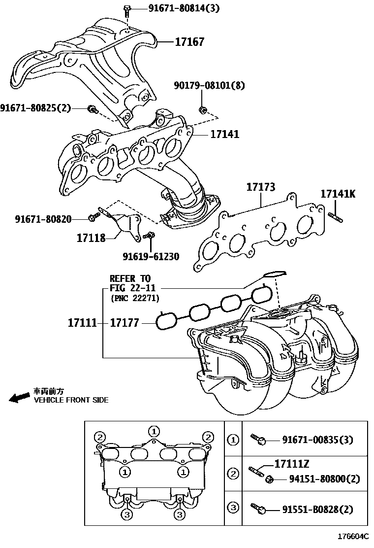Коллектор впускной и выпускной для Toyota Land Cruiser Prado J150, 4 ...