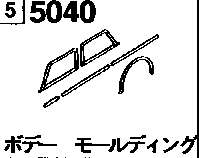 Body parts for Mazda Demio DW, 1 generation 08.1996 - 11.1999 - Mazda ...