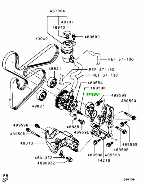 Mitsubishi 1345A008 Натяжитель - Амаяма (Amayama)
