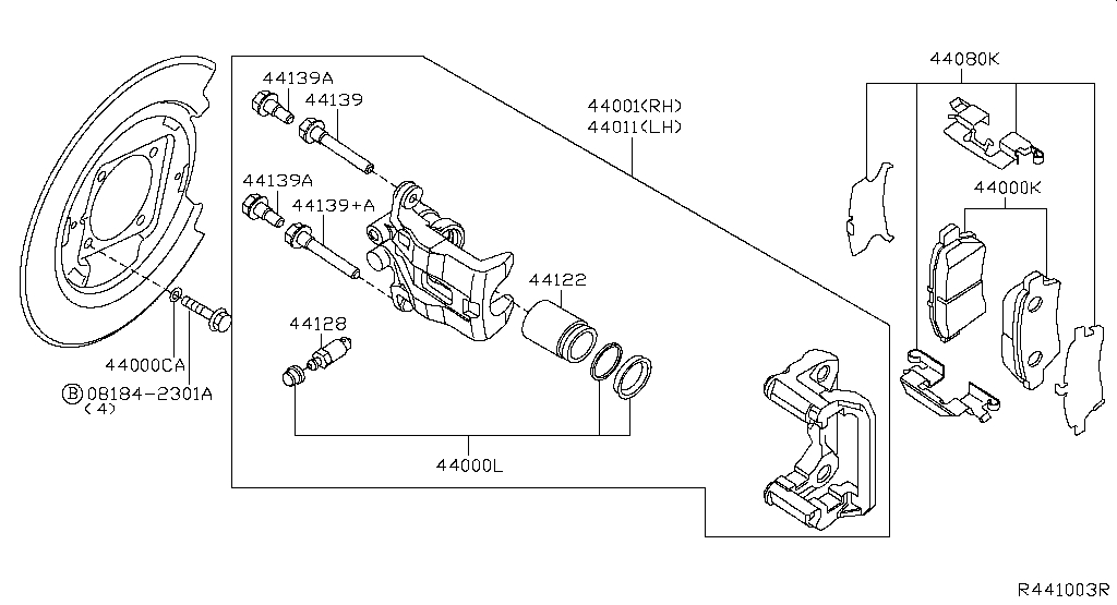 Rear brake (chassis) for Nissan Xterra N50, 2 generation, restyling 01. ...