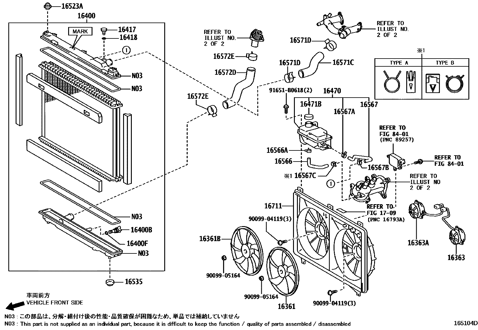 Radiator & water outlet for Lexus LS460L XF40, 4 generation, 2 ...