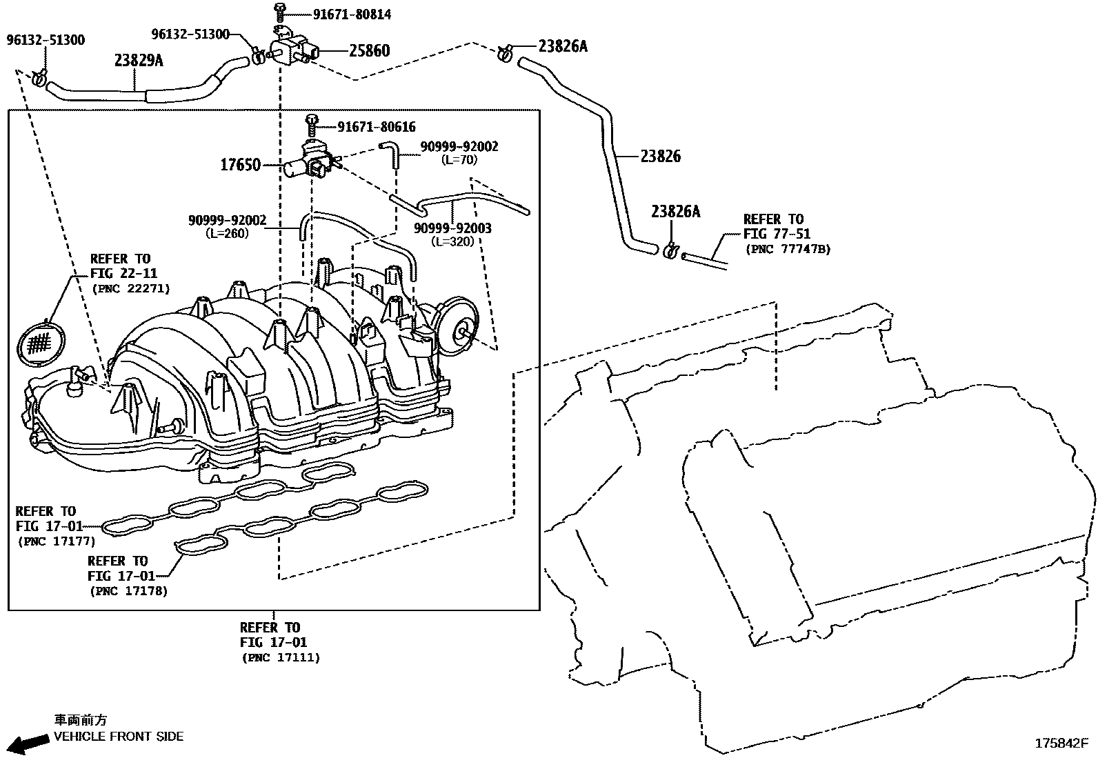 Vacuum piping for Lexus LX570 3 generation, 2 restyling 08.2015 - 12. ...
