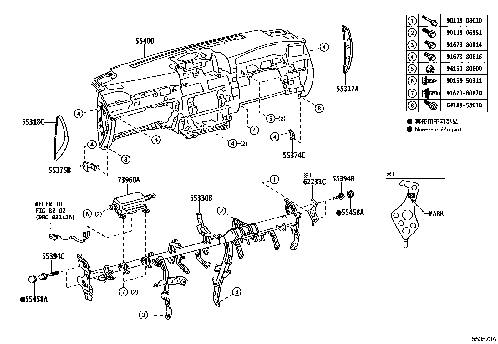 Instrument panel & glove compartment for Lexus LX570 J200, 3 generation ...