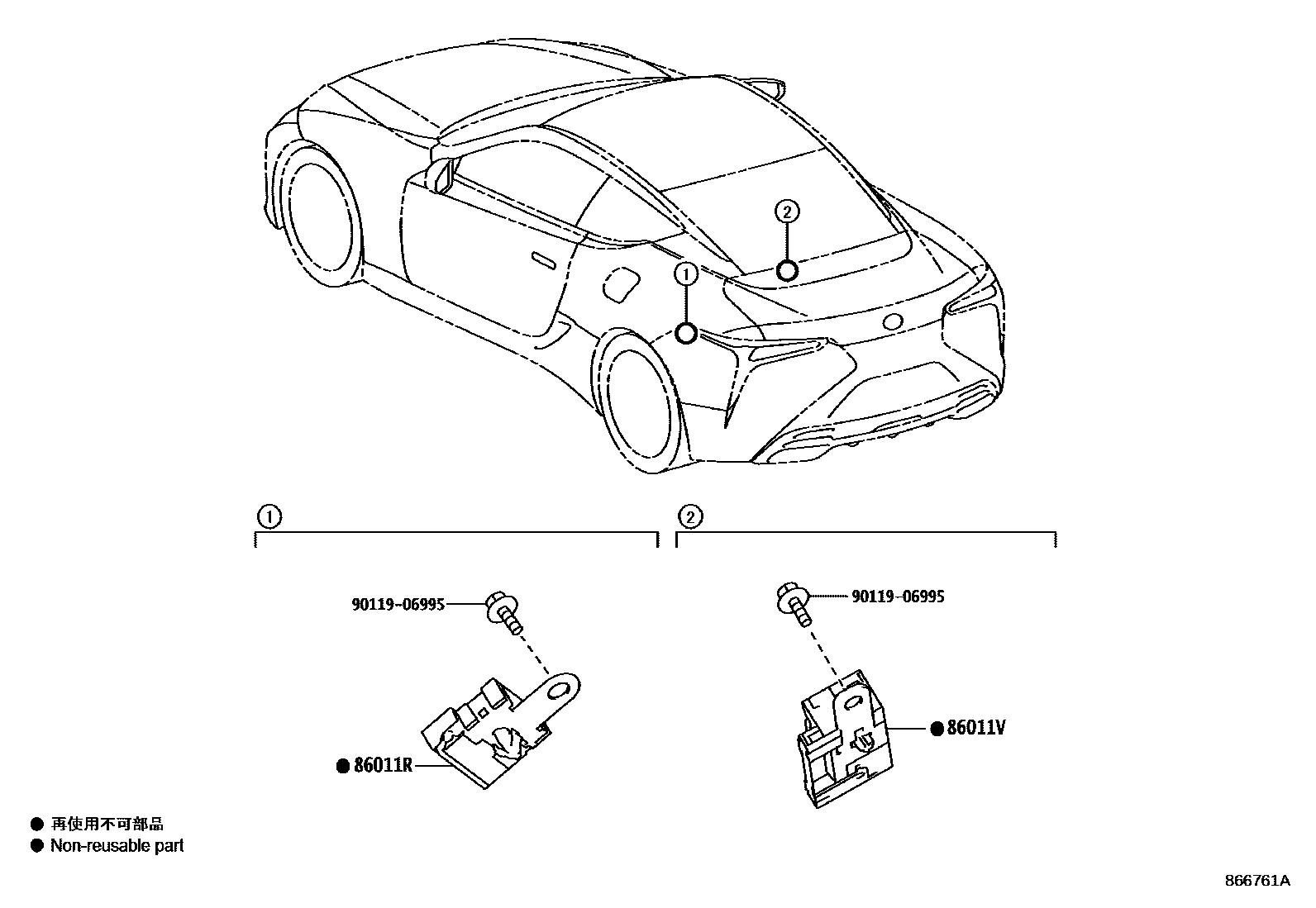 Radio receiver & amplifier & condenser for Lexus LC500 1 generation 03. ...