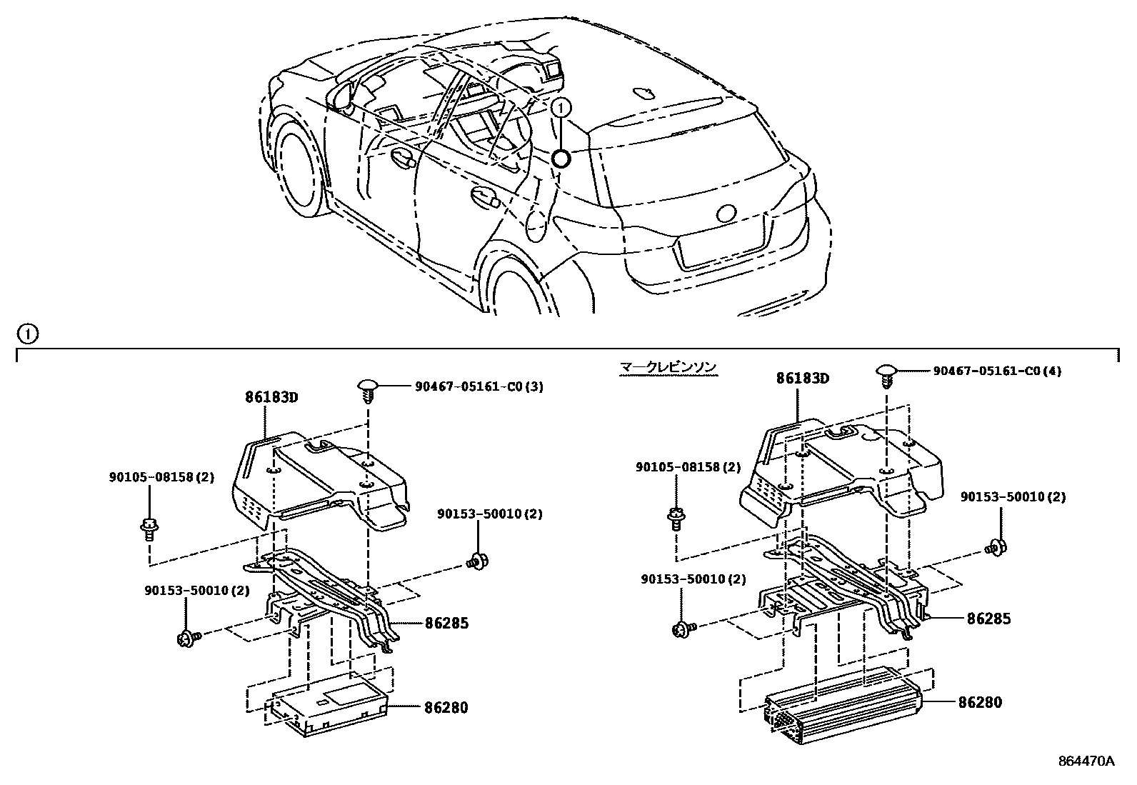 Radio receiver & amplifier & condenser for Lexus CT200h A10, 1 ...