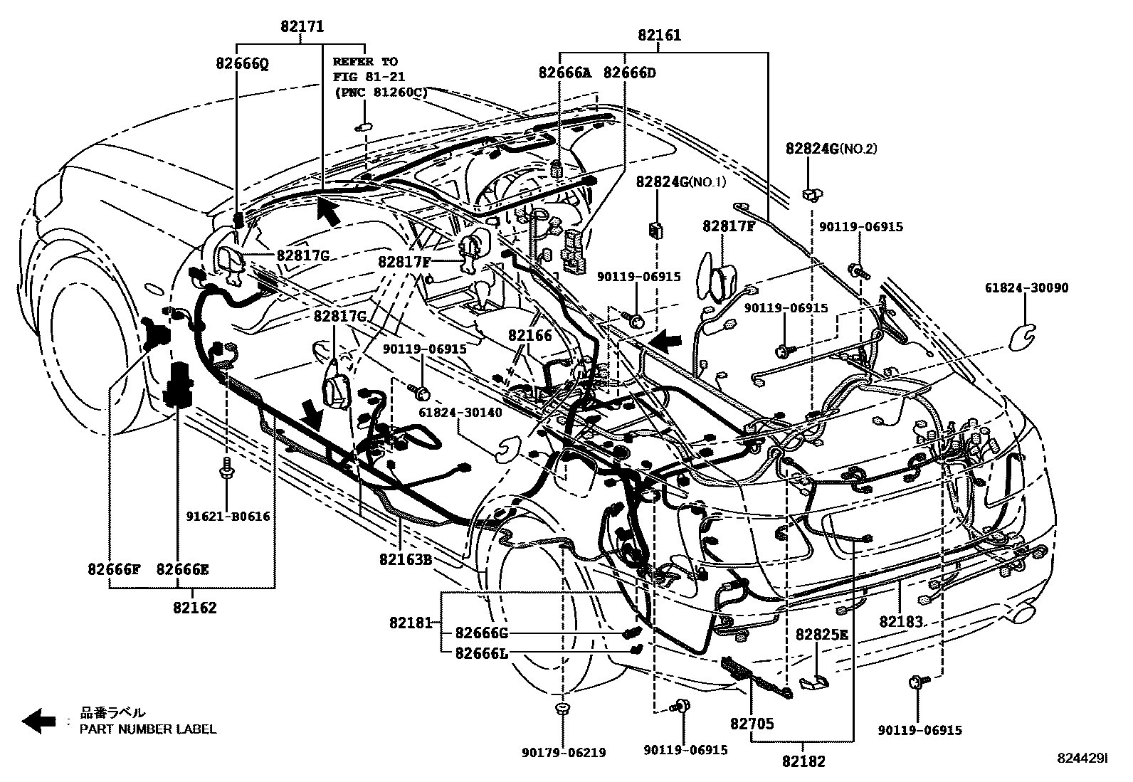 Электропроводка и монтажные детали для Lexus GS350 S190, 3 поколение 07 ...