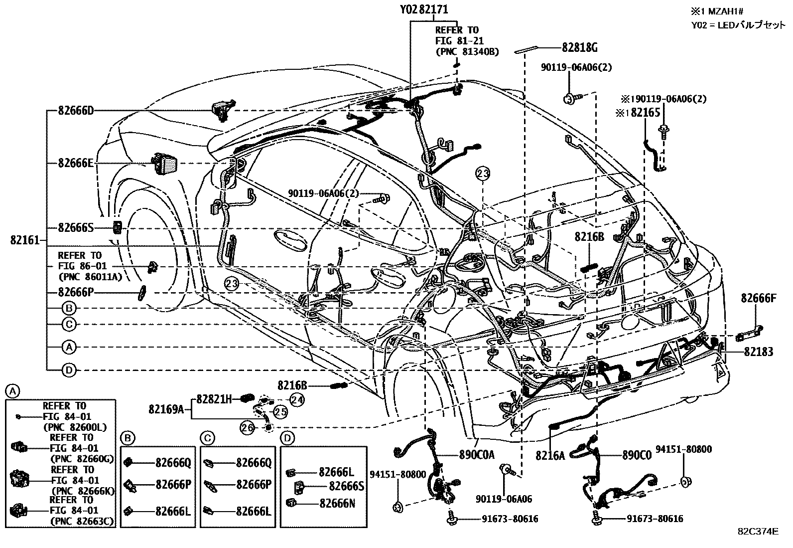 Wiring & clamp for Lexus UX200 1 generation 03.2018 - present - Lexus ...
